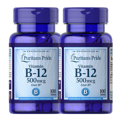 2瓶普丽普莱维生素b12