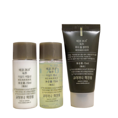 高丽雅娜nokdu绿豆美颜美颜柔肤美容院护肤品套装水乳洁面中样