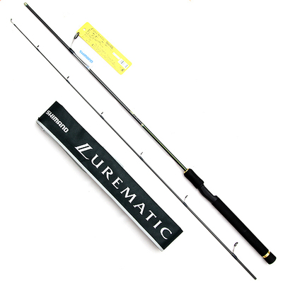 翘嘴远投路亚竿禧玛诺