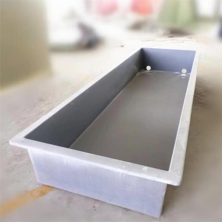 Fiberglass Fish Transport Tank