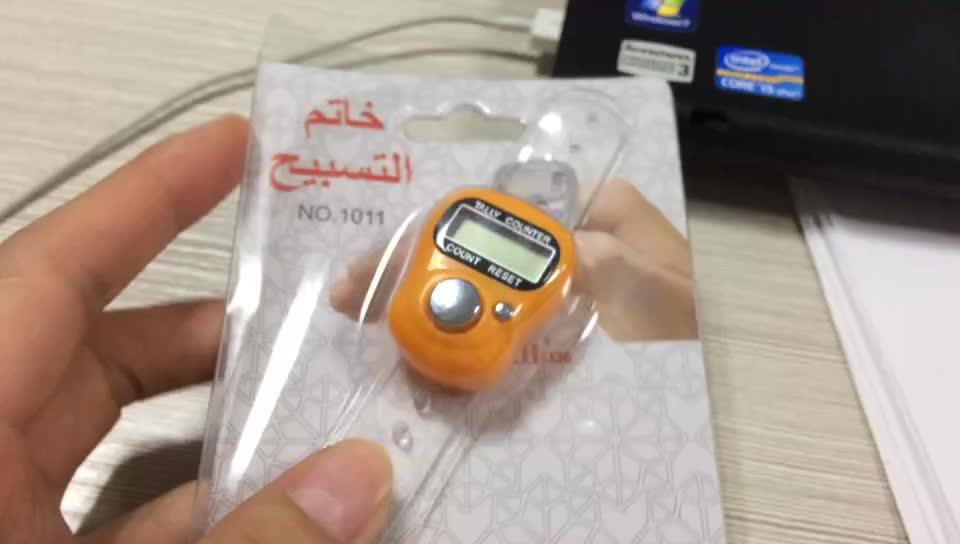 Muslim Tally Counter Display People Counters,Cheap Tasbih Muslim Prayer ...