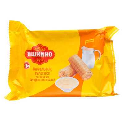 酥性饼干kdv进口俄罗斯蛋卷160g