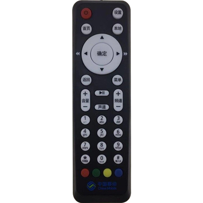 适用电信联通华为 EC2106V1 四川河北 网络机顶盒点播放遥控器板