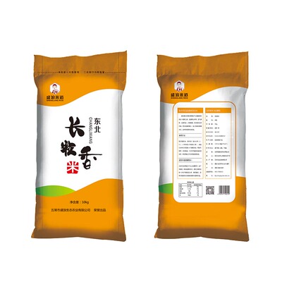 五常大米盛浪米道长粒香系列真空包装10kg