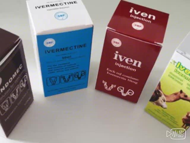 Ivermectin 1% Injection For Camel,Cattle,Sheep,Goat Use 50ml Veterinary ...