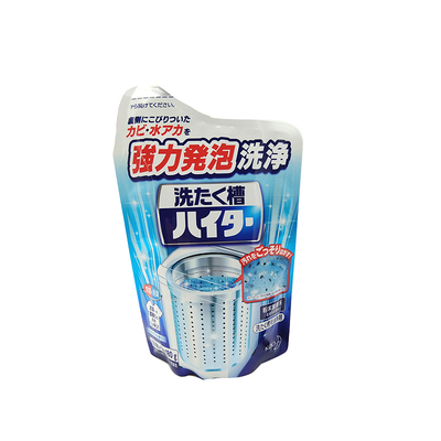 包邮日本原装柔软芳香衣物洗衣