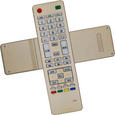 原装先科液晶通用电视机遥控器