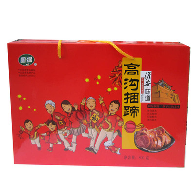 捆蹄新货淮安特产康强猪肉香肠