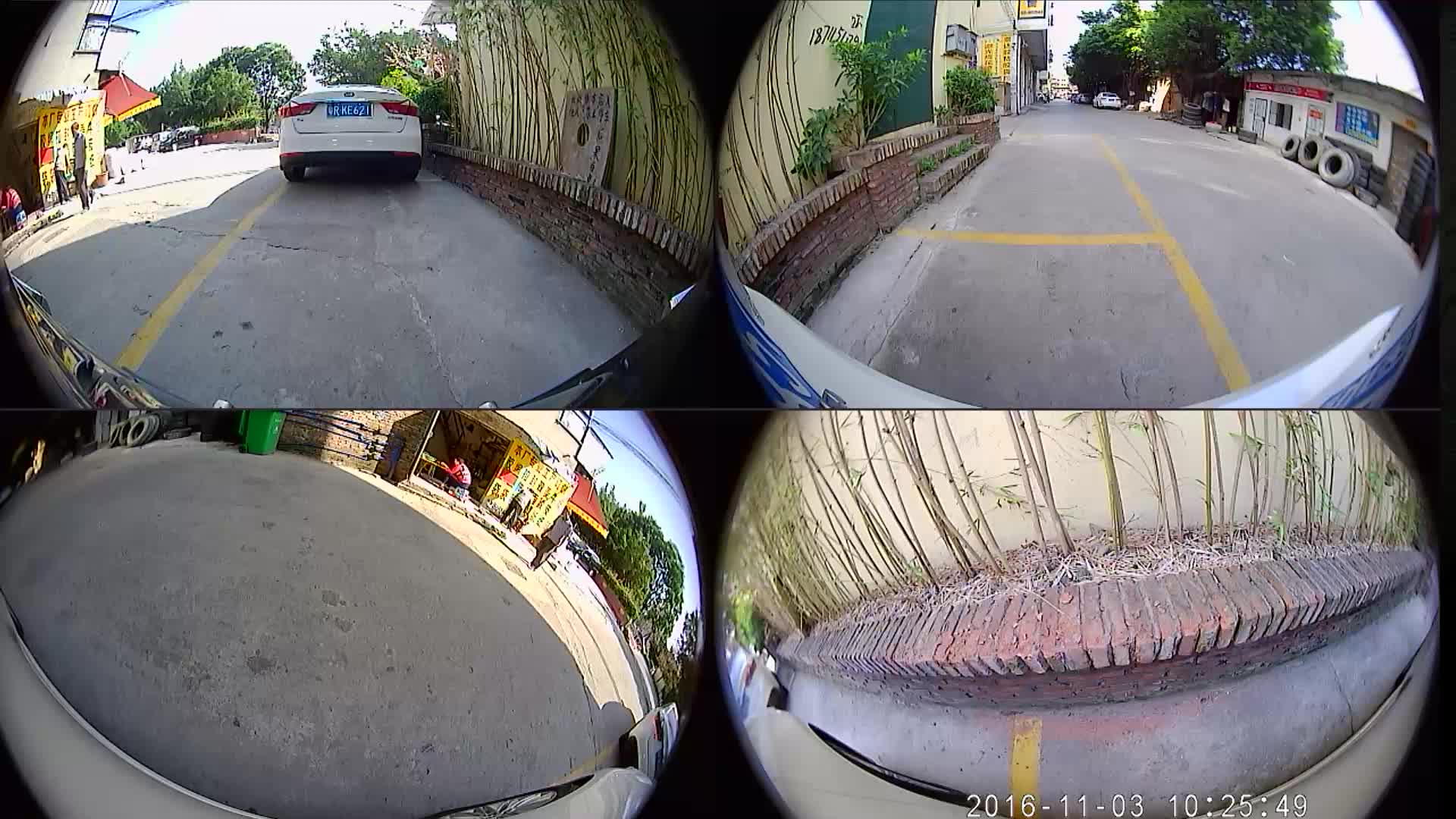 Avm 3d 1080p Super Night Vision 360 Bird View Car Camera System - Buy ...