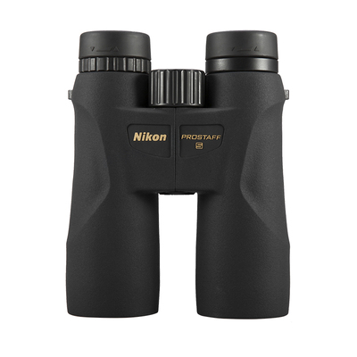 日本Nikon尼康PROSTAFF 5 双筒望远镜 10/12x50高倍高清防水wyj