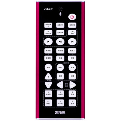 客所思手机通用室内户外直播声卡