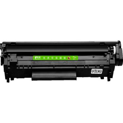 m1005/1020/3055打印机硒鼓2612a