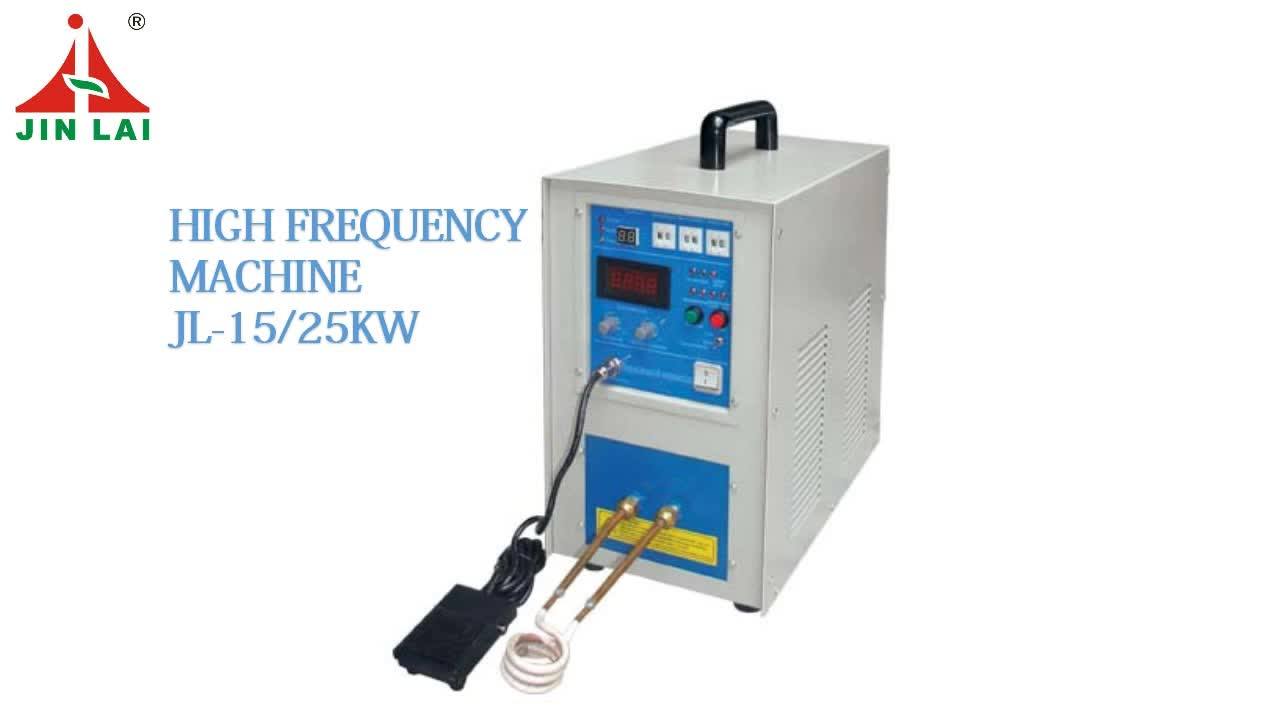 High Frequency Induction Heating Machine For Weld Brazing Metal - Buy ...