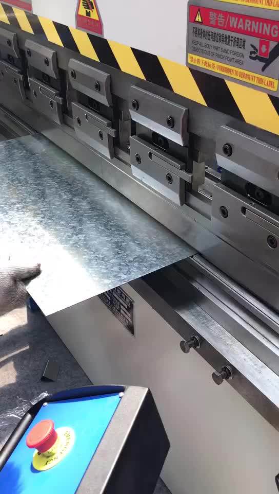 Standard Configuration Wc67y Sheet Metal Bending Machine Press Brake ...