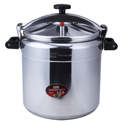 邦尔达18-54cm天添喜商用高压锅
