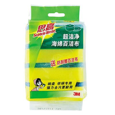 3m厨房刷不易沾油去污海绵百洁布