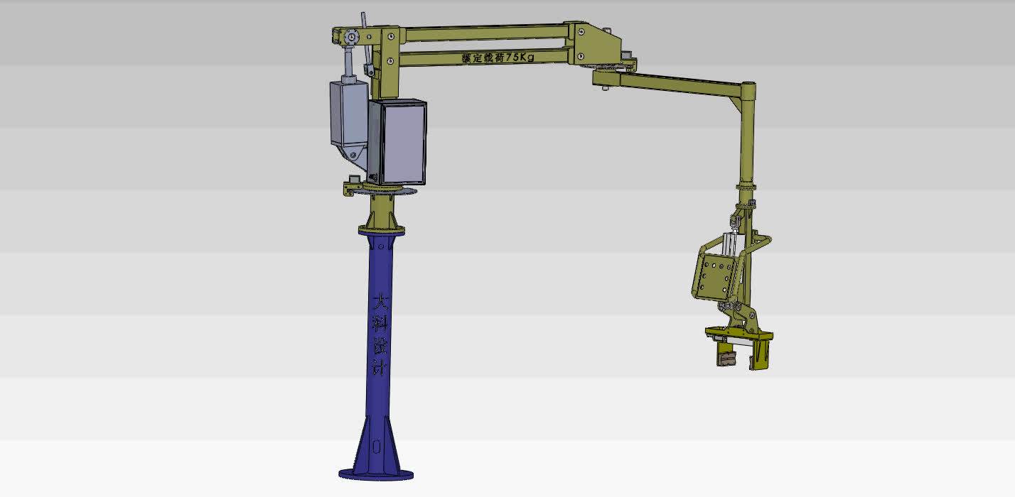 360 Degree Rotation Ceiling Mounted Pneumatic Manual Operation ...