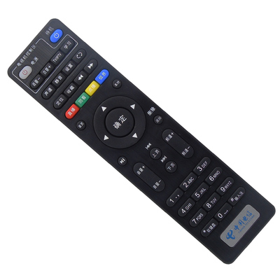 原装通用机顶盒遥控器直接使用