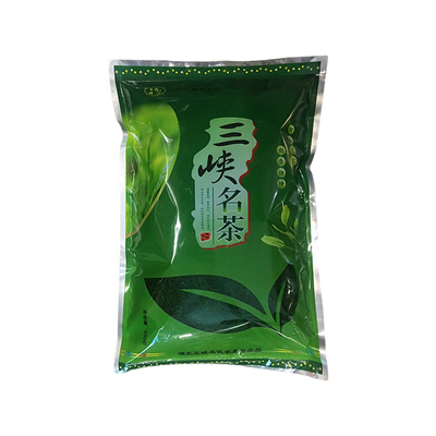 三峡宜昌五峰邓村包邮雨前绿茶