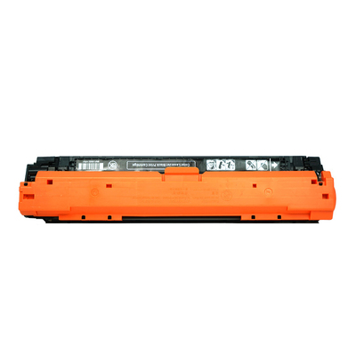 适用惠普CF360A/508A硒鼓M553DN硒鼓粉盒M552DN M553X M577Z打印机硒鼓墨盒惠普552碳粉硒鼓墨粉盒