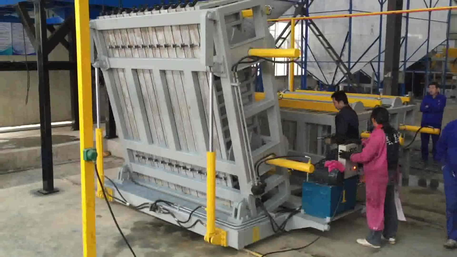 Light Weight Eps Cement Panel Board Making Plant Wall Brick Make ...