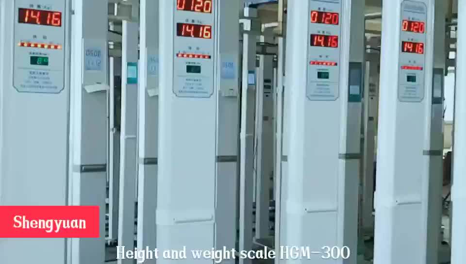 Scales Machine Weight And Height Machine/digital Height Weight Scale ...
