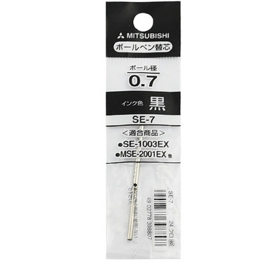 三菱替芯MSE4-5025MSE-3005适用