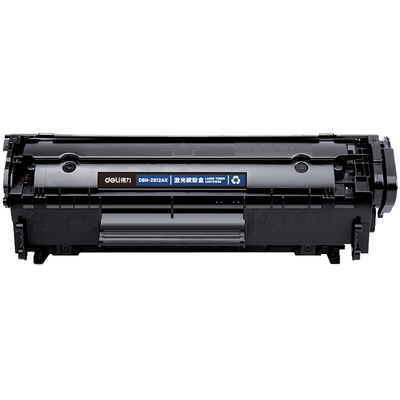 得力2612a硒鼓适用hp1010惠普