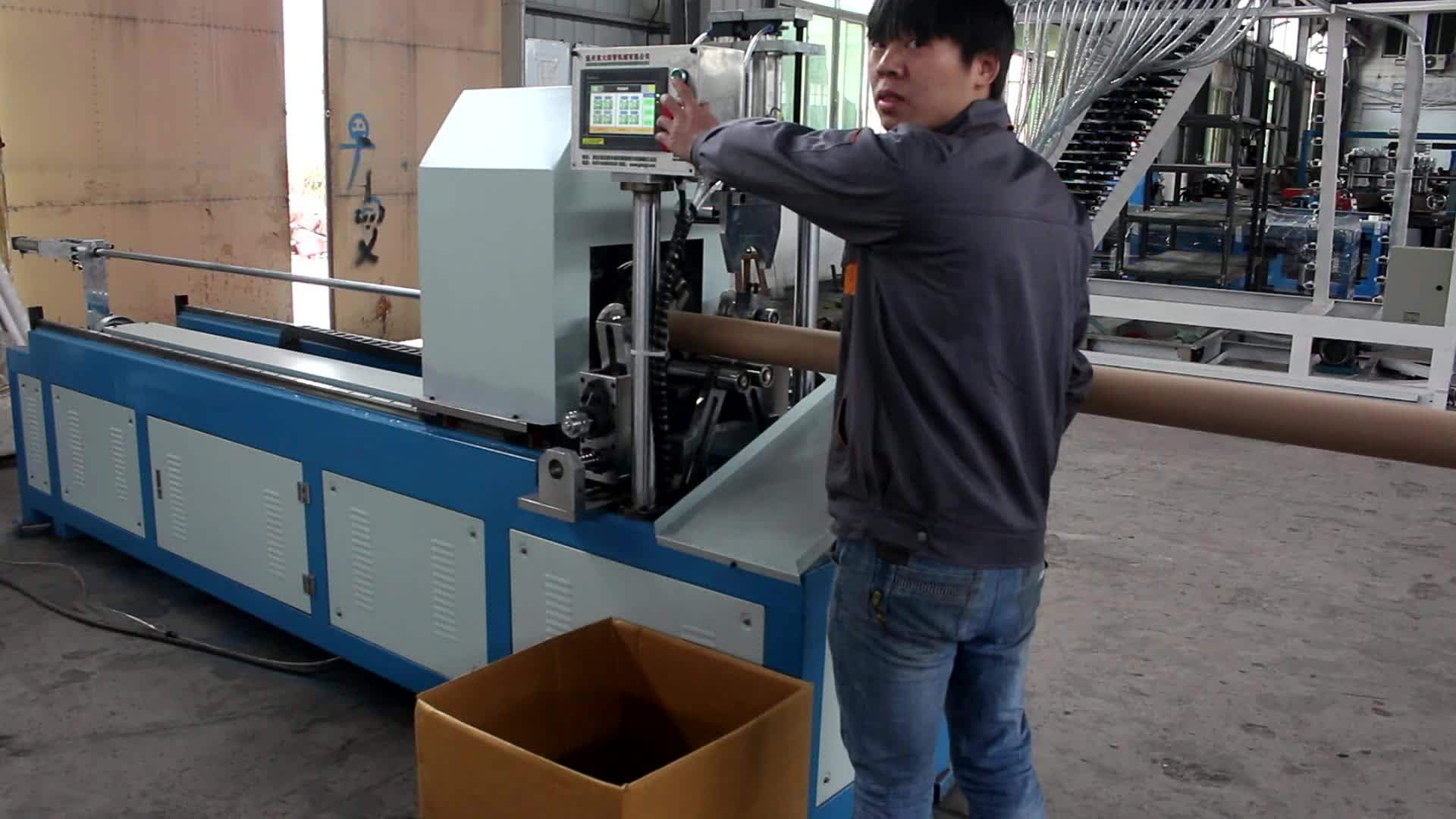 Automatic Shaftless Paper Core Cutting Machine Paper Tube Machine - Buy ...