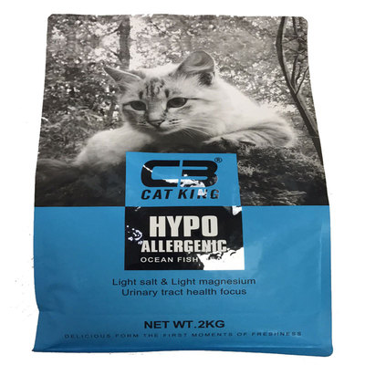 低敏海洋鱼味10kg成猫