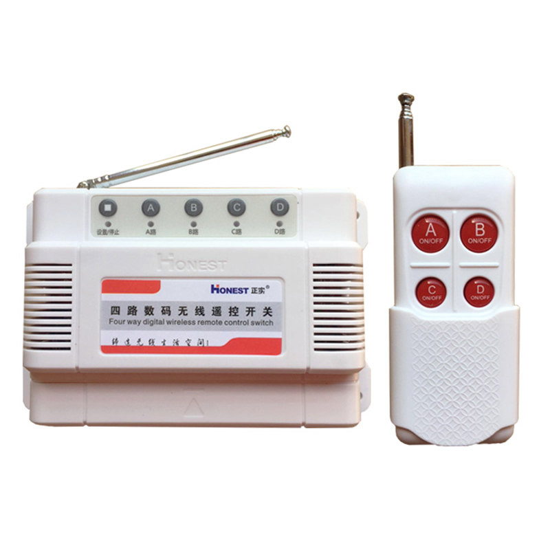 正实四路无线遥控开关220V/380V智能远程控制水泵电机灯具遥控器_虎窝淘