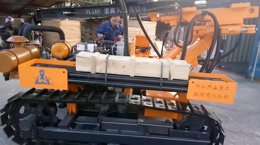 Ky100 Mini Blast Hole Drill Rig/small Portable Borehole Drilling ...