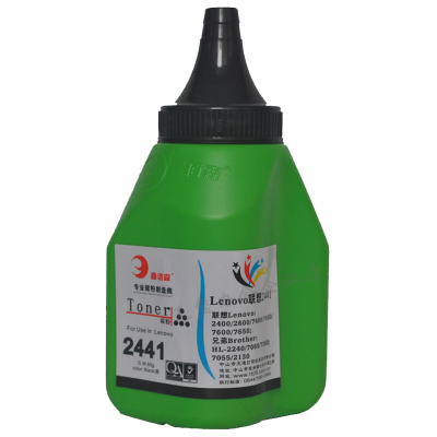 鑫佰森联想适用黑色单色墨粉