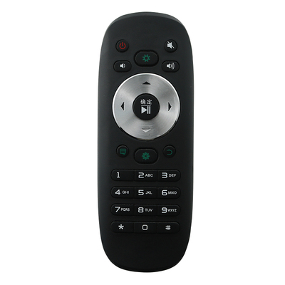 starface电视机遥控器海信