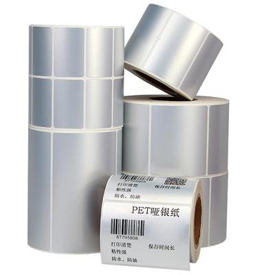 莱特莱利PET哑银纸打印清晰