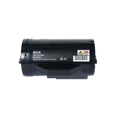 兼富士施乐P355d粉盒DocuPrint P355db M355df墨粉筒CT201939墨盒