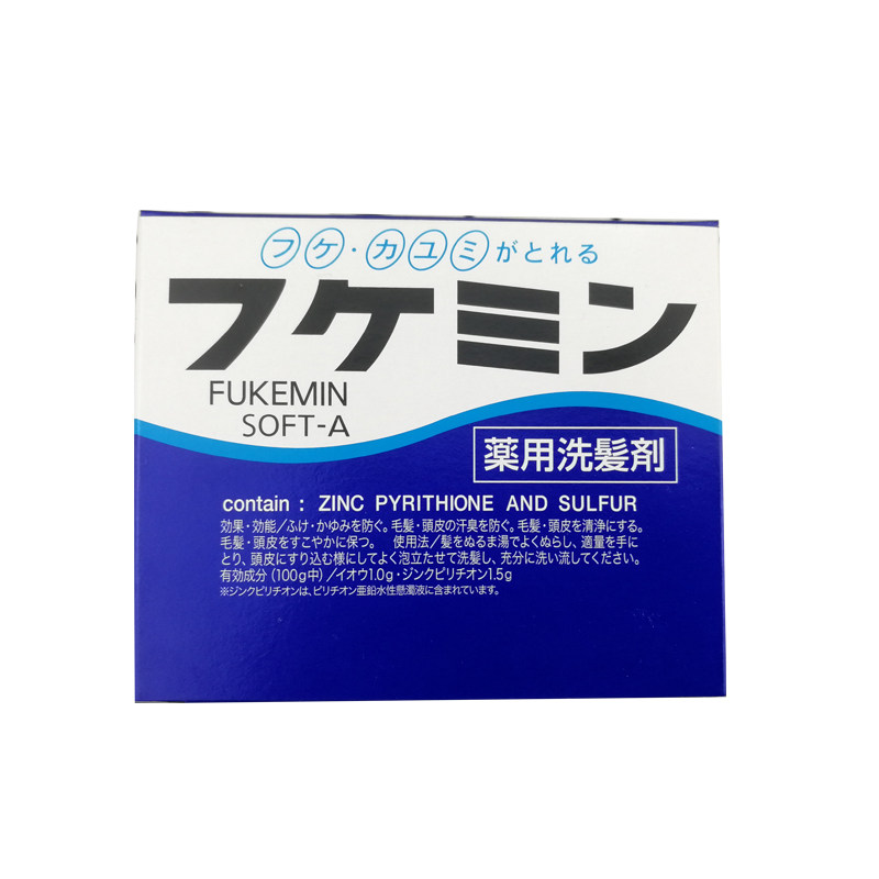 日本fukemin去屑止痒洗发水一盒5支/改善头皮止痒液50ml_虎窝淘
