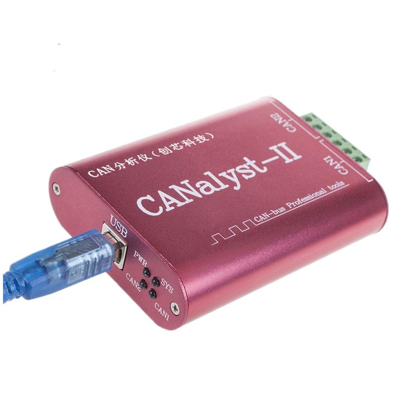 CAN分析仪 CANOpen J1939 DeviceNet USBCAN-2 USB转CAN兼容zlg_虎窝淘