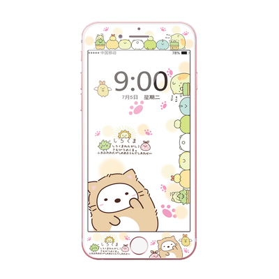 角落生物适用苹果软边iphone6sp