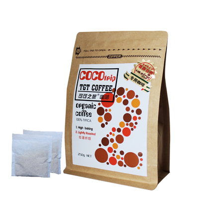 有机灌肠咖啡粉可可之旅双专利