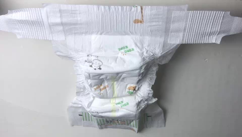 Elastic Side Tape T Shape Disposable Baby Diapers Manufacturers From ...