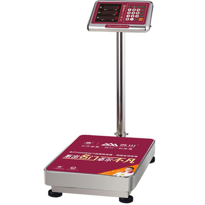 香山电子秤商用台秤防水秤不锈钢计价秤150KG水产秤300KG落地秤