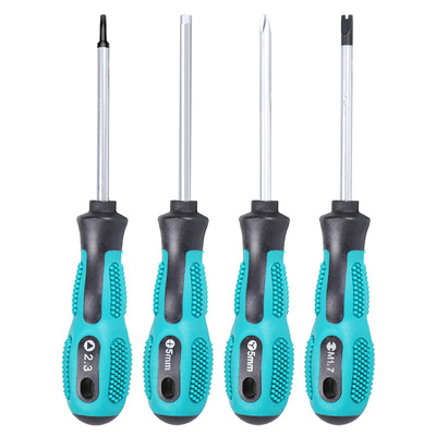 三角螺丝刀u型y型强磁子弹头磁性