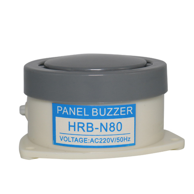 hrb-n80蜂鸣器高分贝有源小型