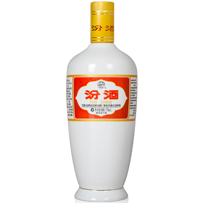 53度瓷瓶汾酒750ml三瓶