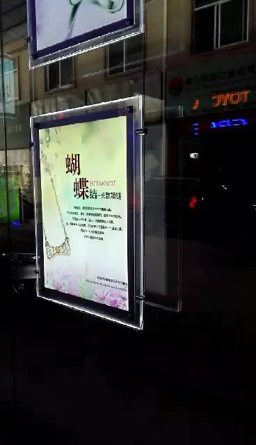 A2 Ceiling Hanging Crystal Light Box With Led Strip - Buy Ceiling ...