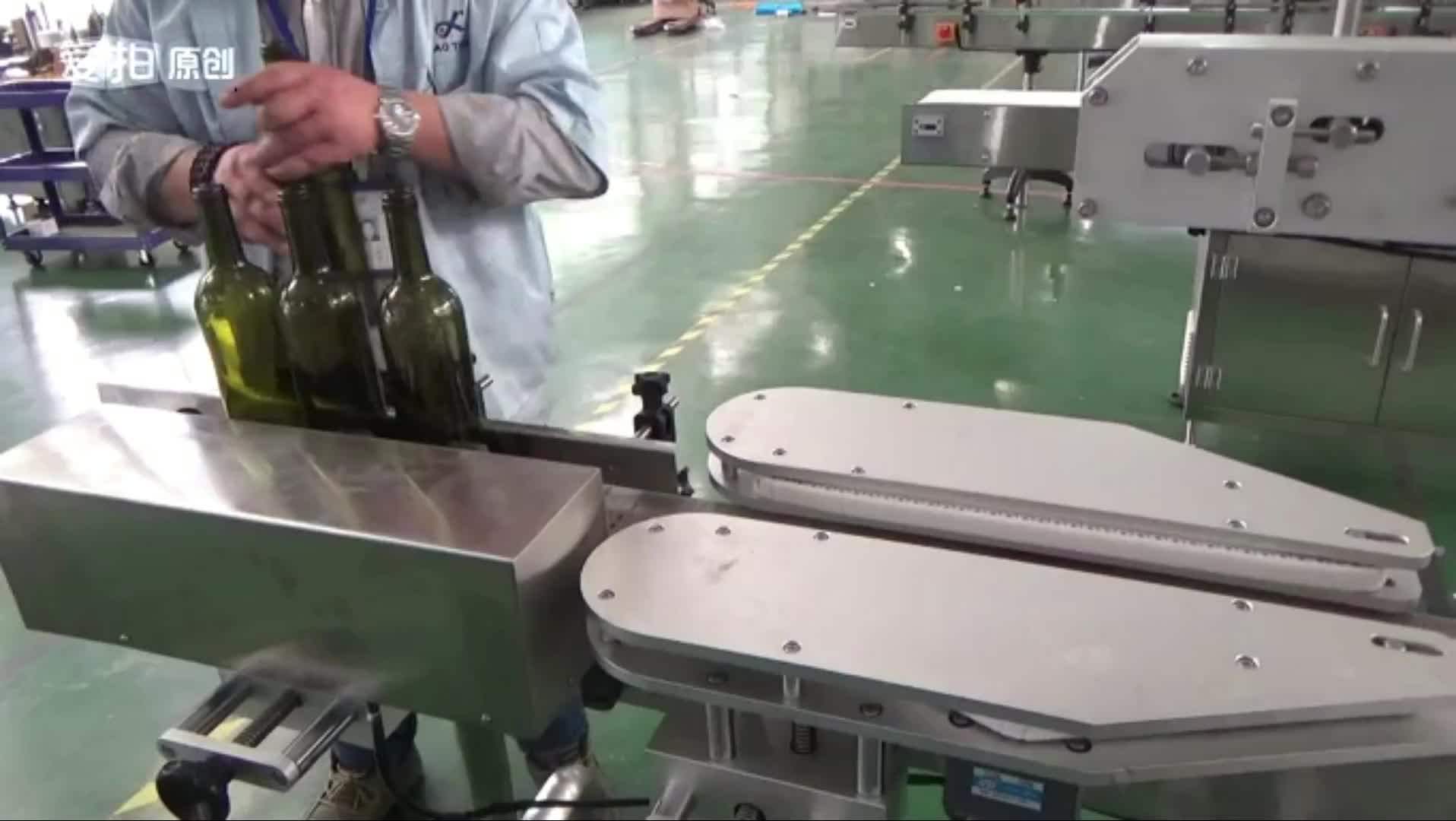 Adhesive Paste Sticker Used Bottle Double Sides Labeling Machine For ...