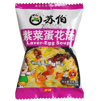 6g*100小包速冲批发紫菜蛋花汤