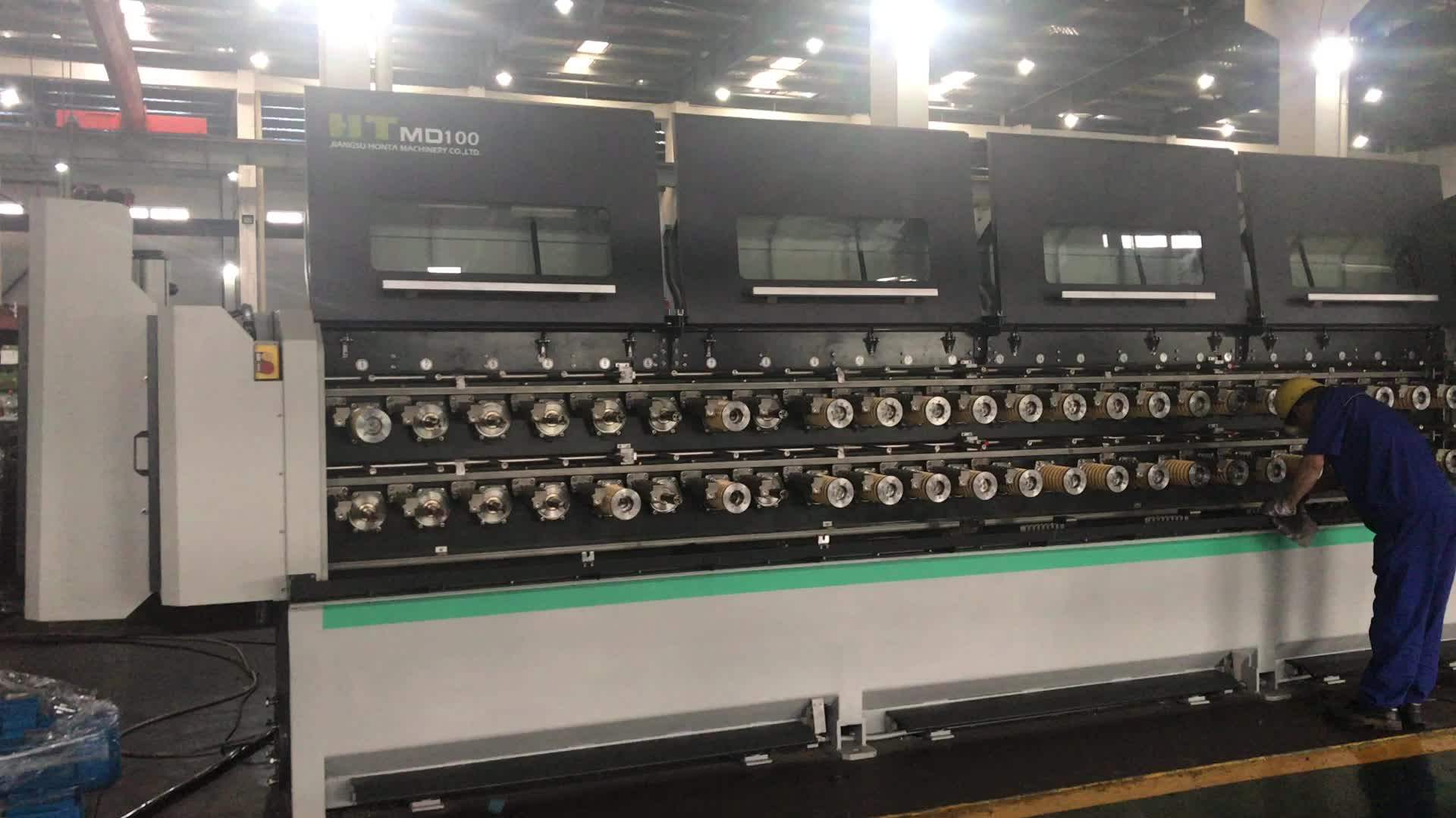 Jiangsu Honta Niehoff Wire Drawing Machine Multi Wire Drawing Machine ...