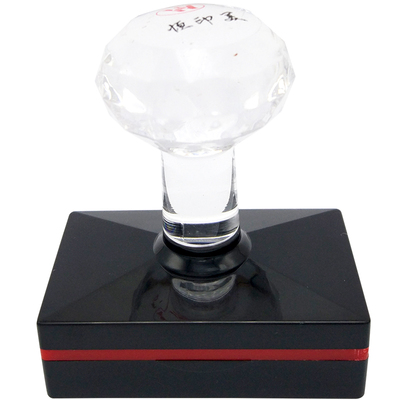 定做快递验视姓名电话制作刻印章